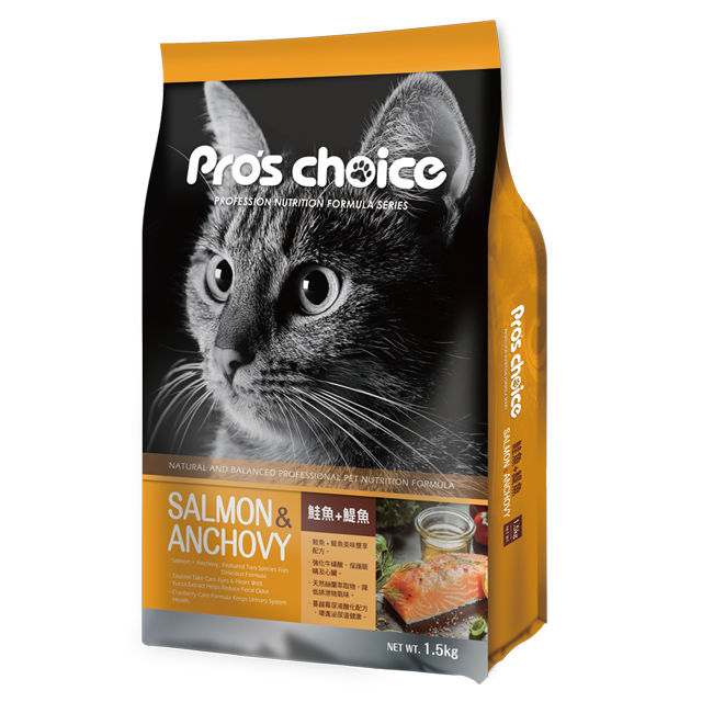 Pro's Choice Cat Food - Nutrition Formula-Salmon & Anchovy - Fwusow