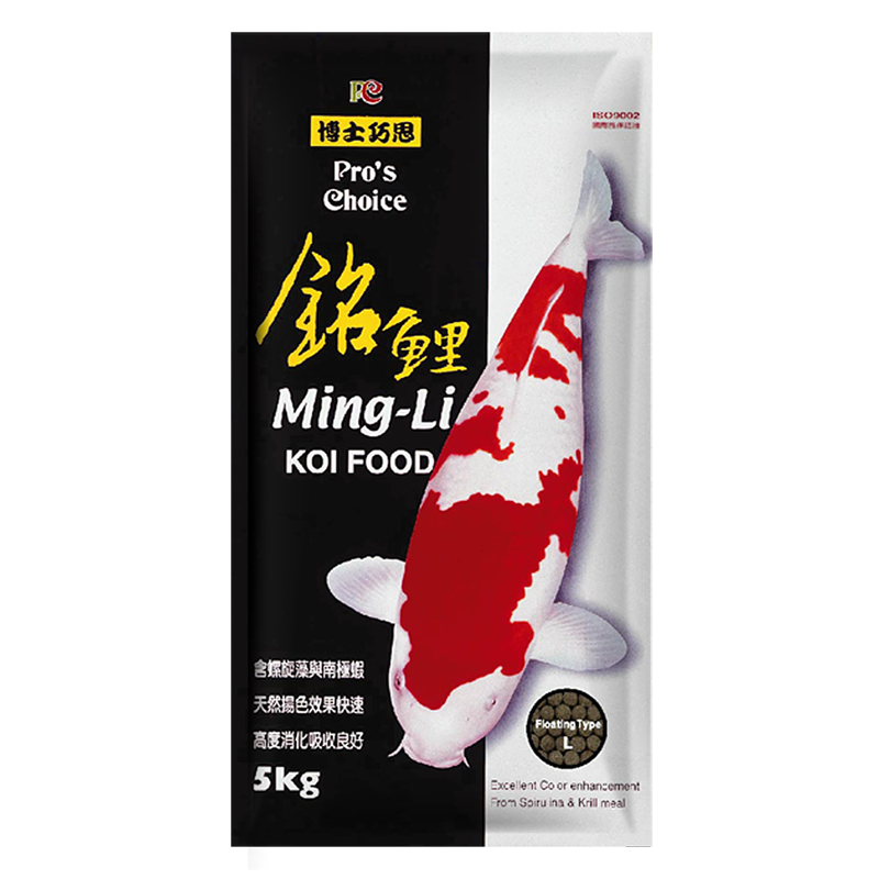 Pro’s Choice® KOI FOOD MING-LI - Fwusow